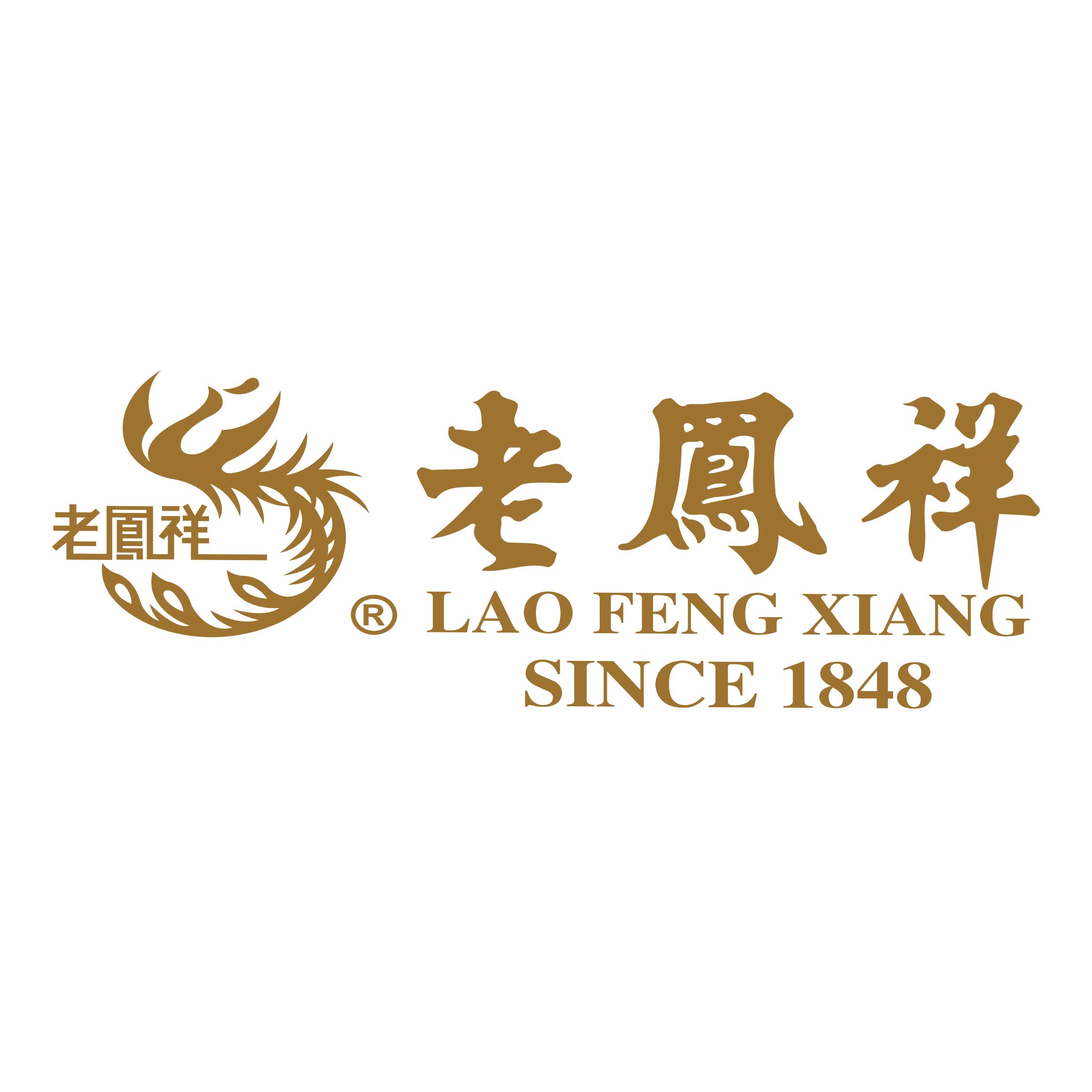 老凤祥商标,珠宝商标_大山谷图库